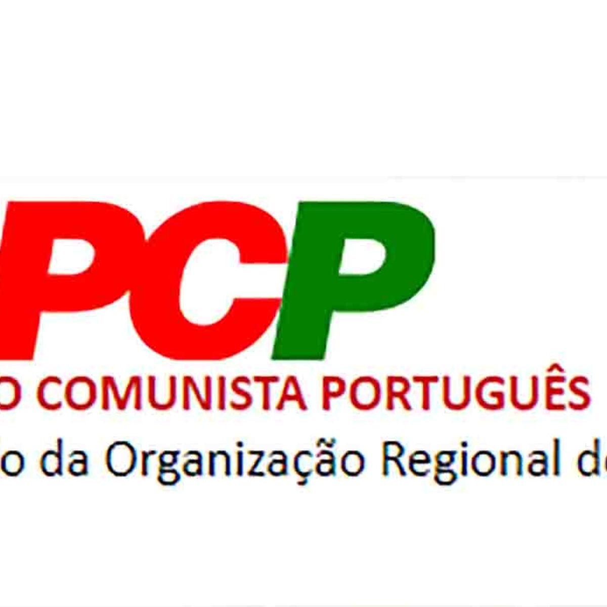 Novo Hospital Central – passar dos anúncios à concretização - PCP